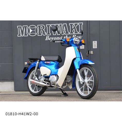 モリワキ モリワキエンジニアリング Megaphone Sus Super Cub C110 Cc110 22 バイク・車パーツ ラバーマーク 通販 Yahoo ショッピング
