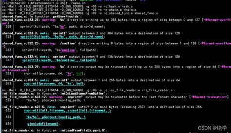 如何在CentOS 上安装配置FastDFS HCRM博客