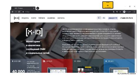 Putins Trader How Russian Hackers Stole Millions From U S Investors Nbc Chicago