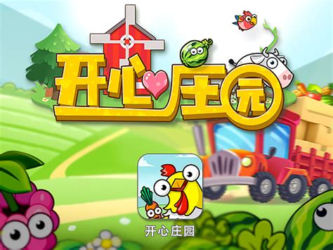 台球游戏app设计ui素材网站图片免费下载 Zcool站酷