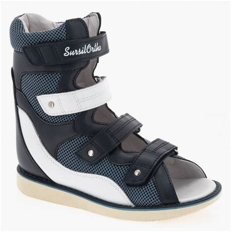 Сандалии Sursil Ortho купить на OZON по низкой цене (1469641907)