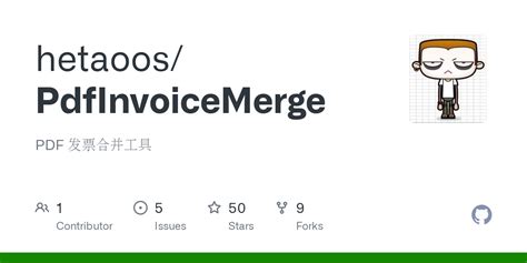 Pdfinvoicemerge Pdfinvoicemerge Frmmain Cs At Master · Hetaoos
