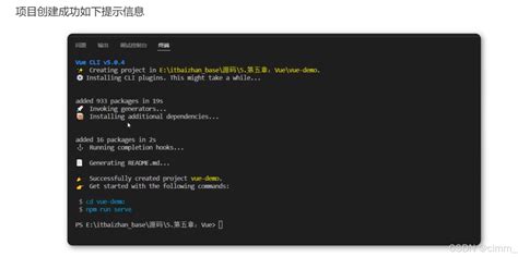 Vue和axios零基础学习vue中aiosx Csdn博客 Vue和axios零基础学习vue中aiosx Csdn博客