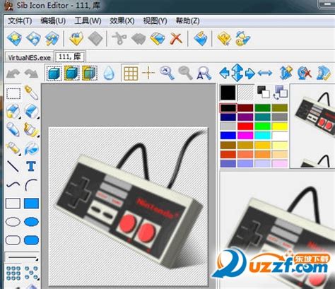 专业图标编辑器sib Icon Editor汉化版下载5 16 汉化版 东坡下载