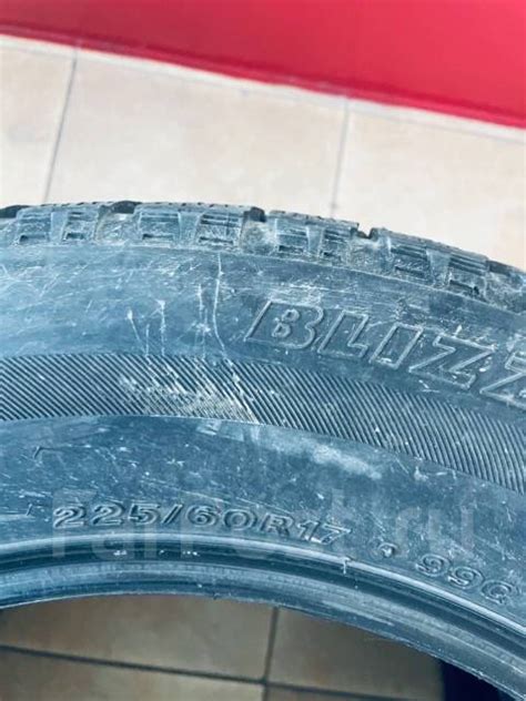 Зимняя резина, 225/60 R17, 17", 4 шт, в наличии, 225 мм, 60 % ...