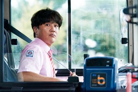 Cha Tae Hyun Becomes A Bus Driver Who Puts His Superheroic Past Behind Him In Upcoming Drama