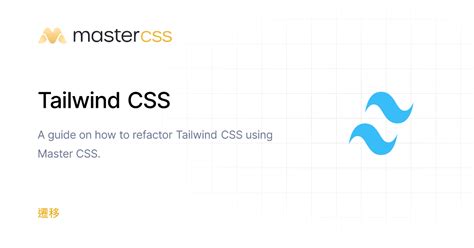 Migrating From Tailwind Css Master Css