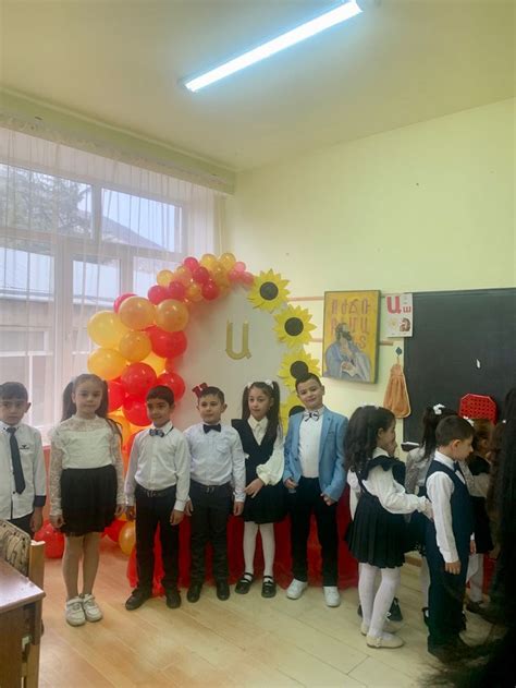 Vanuhiiskandaryan Adlı Kullanıcının 🎈🎈🎈Ա տառի հանդես👏👏👏 Panosundaki Pin