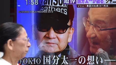 The Women Fighting Japans Sexual Violence Stigma Bbc News