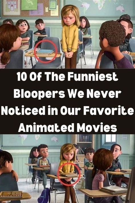 Of The Funniest Bloopers We Never Noticed In Our Favorite Animated Movies Artofit