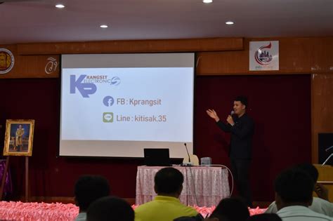 ยินดีให้บริการจัดอบรม ไมโครคอลโทรลเลอร์ Arduino Iot สินค้า Bord