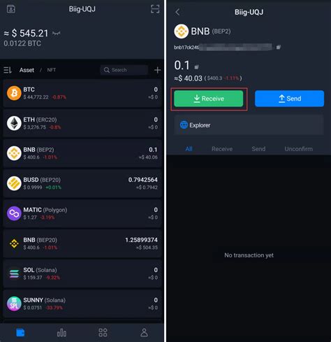 How To Receive Crypto With The Safepal Software Wallet Safepal Help