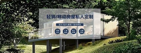 扬州钰源环保科技有限公司