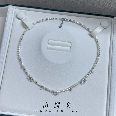 满天星珍珠手链925银三色可选？适合什么场合？ 手饰 淘宝百科网