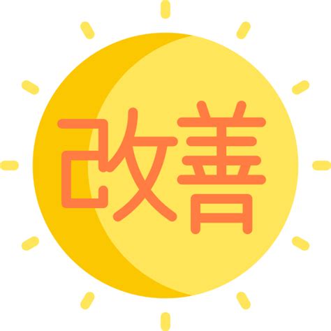 Kaizen Special Flat Icon Kaizen Special Flat Icon