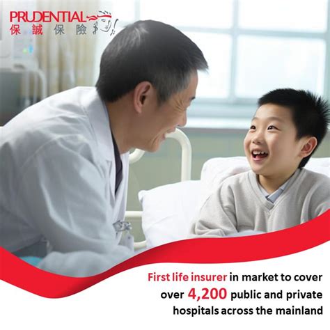 Proud To Announce The Expansion Of Our Curated Hospital Network In The Chinese Mainland