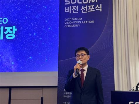 자동차 삼성 분사 10년 솔루엠 전기차·ai 올라탄다 신사업 드라이브