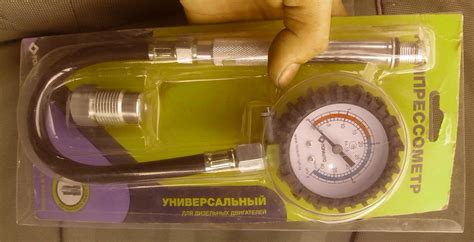 Свой компрессометр. Обкатываю переходник на живом человеке. — DRIVE2