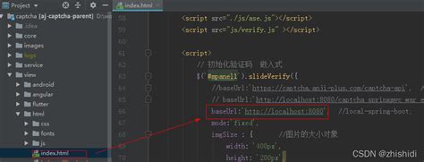 aj captcha验证码使用教程and源码解读 csdn博客