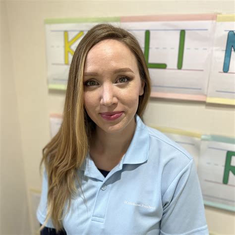 Ms Bekki Lca国際プリスクール Lca国際学園