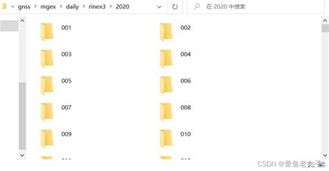 【python】利用广播星历计算bds卫星的位置 python 广播星历 位置 csdn博客
