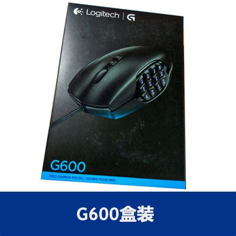 Logitech G MMO MOBA Office Game Mouse Macro Button Programming RGB Backlight DOTA LOL