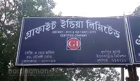 Graphite India Dgp File Bardhaman Durgapur Asansol A Guide To Burdwan District