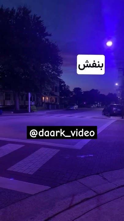 خودم مشکی رنگ مورد علاقت چیه؟💀 وایب حسخوب Viral زندگی وایبمثبت