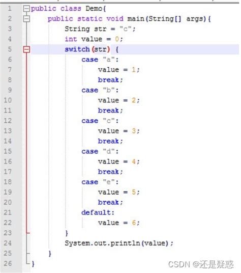 Java编程基础：类型转换、运算符、比较、引用与值传递详解 Csdn博客