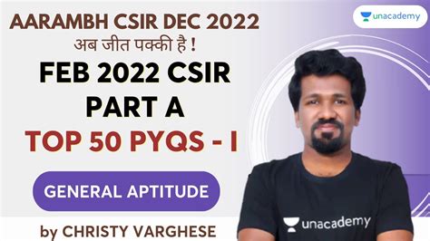 February 2022 Part A Top 50 Pyqs 1 Christy General Aptitude Unacademy Csir Ugc Net