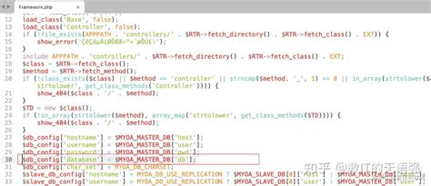网络安全漏洞分析小结 知乎