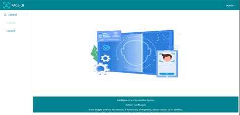 GitHub Stephen SMJ FaceRecognition 一套人脸识别系统支持录入人脸人脸对比检验此仓库为项目的前端基于VUE