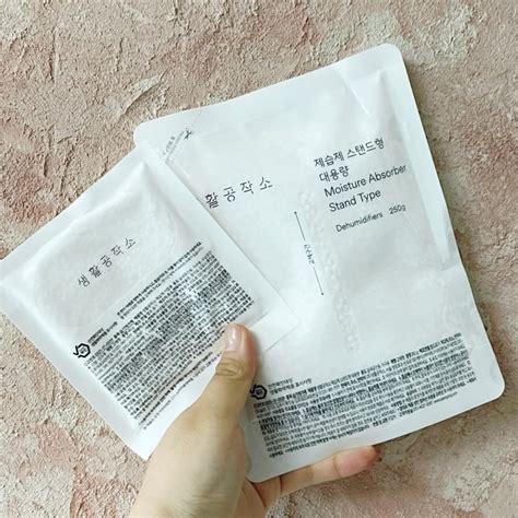 대용량 스탠드형 제습제 습기제거제 생활공작소 비드형 염화칼슘 네이버 블로그 대용량 스탠드형 제습제 습기제거제 생활공작소 비드형 염화칼슘 네이버 블로그