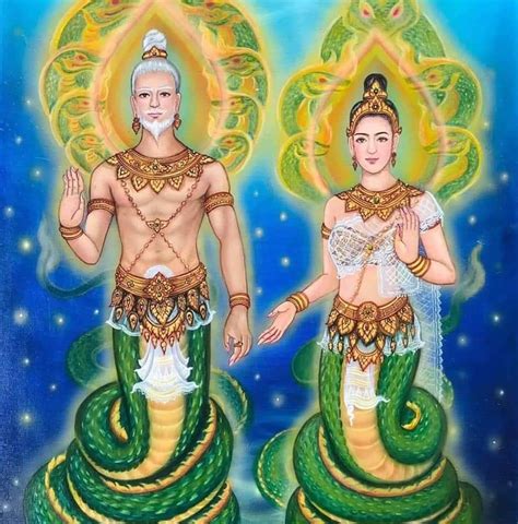 วัตถุมงคลสายนาคราช