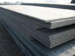 MS Plate At Best Price In Bhubaneshwar By TM Impex Private Limited ID 3906162462