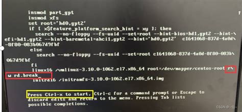 linux系统centos7重置root密码 centos7默认root密码 csdn博客