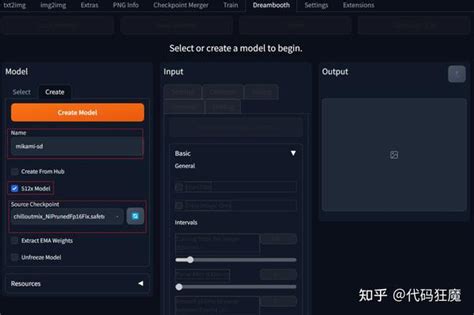2023 04 08 5分钟学会2023年最火的ai绘画（lora模型训练入门） 知乎