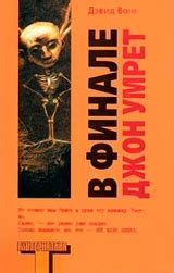 Книги и рекомендации - Readly.ru