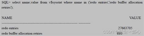 oracle数据库日常维护手册 oracle数据库运维手册 csdn博客
