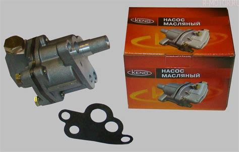 Насос масляный (для дв. ЗМЗ-511)