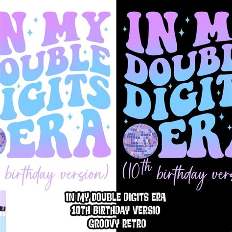 10 Year Birthday Png Etsy