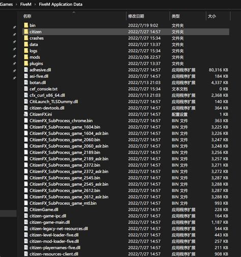 Crash When Joining Pure Mode Server Invalid Modified Game Files Dlc
