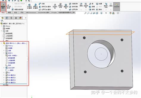 c solidworks二次开发：开发过程中需要注意的细节 知乎