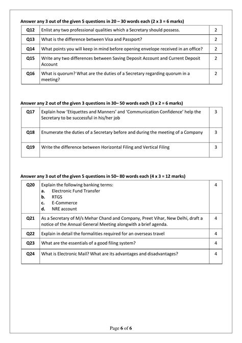 Cbse Class 10 Office Procedures And Practices Sample Paper Indcareer