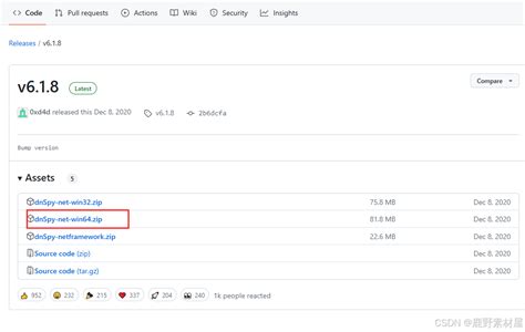 Dnspy代码分析反编译工具的简单使用:以骑砍2为例骑砍2dnspy修改 Csdn博客 Dnspy代码分析反编译工具的简单使用:以骑砍2为例骑砍2dnspy修改 Csdn博客