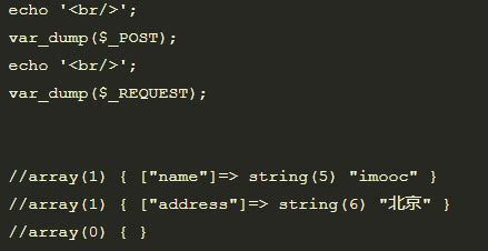 PHP MySQL学习笔记