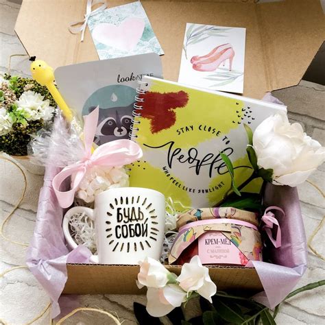 Для самой обворожительной Подарок Подарки