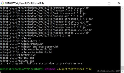 Windows下如何解压targz文件git Bash解压targz Csdn博客