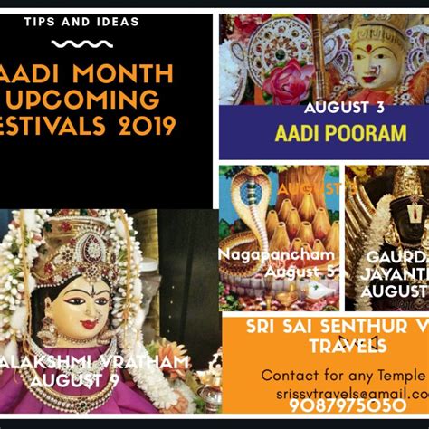 Aadi Month Special Days And Travel Offers Travel Special Special Day