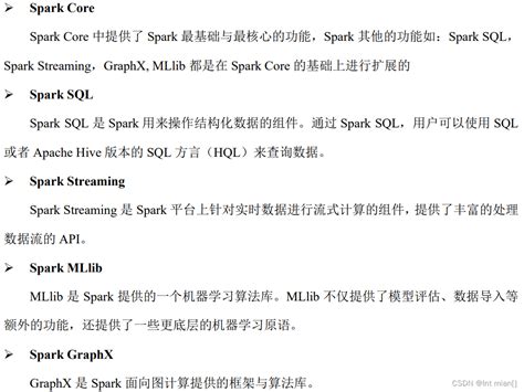 大数据（二）spark学习笔记—sparkcoreto Adjust Logging Level Use Tloglevel